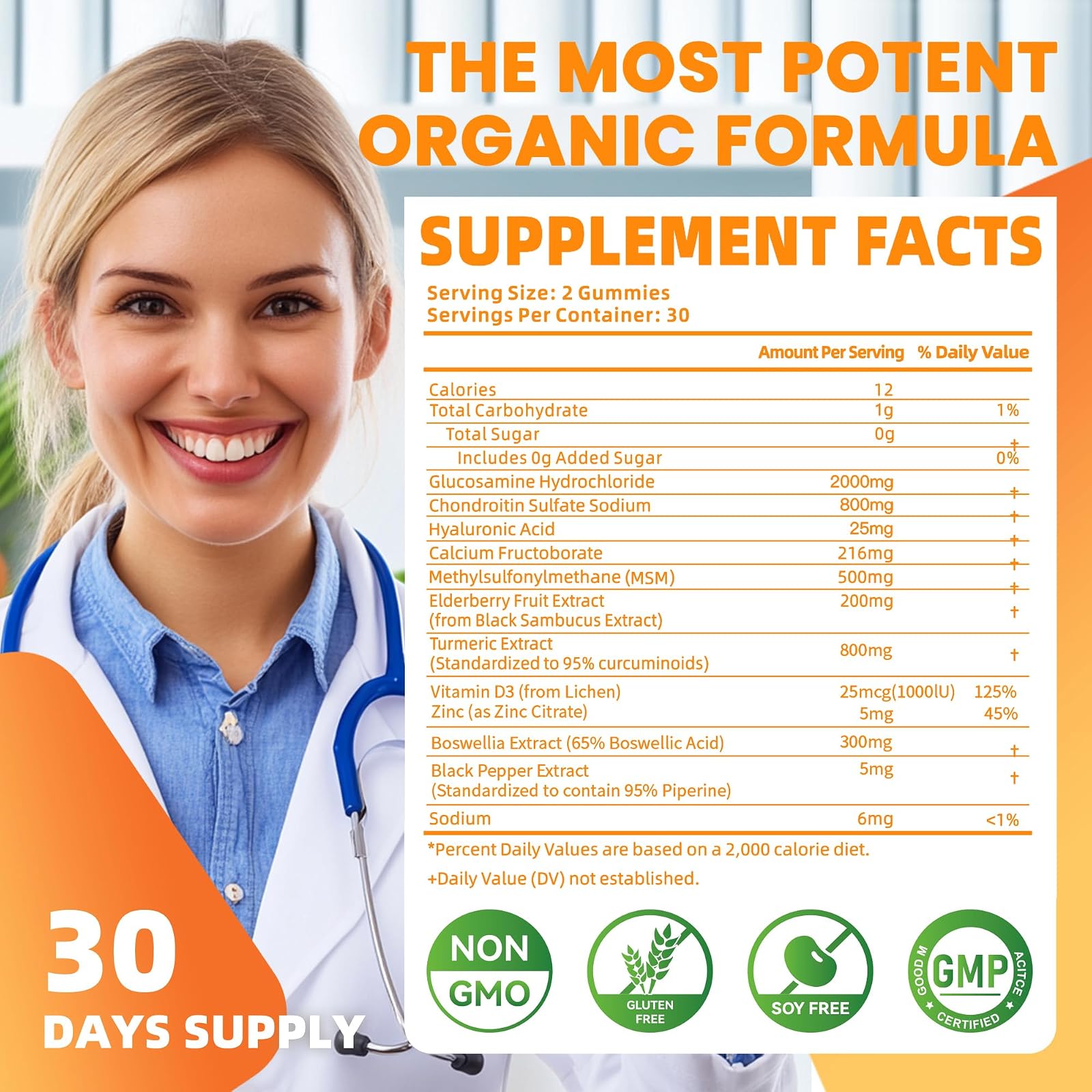 joint support gummies for mobility