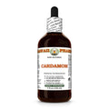 jou herbal supplements cardamom extract