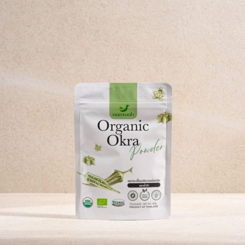 Jou herbal supplements for bowel support