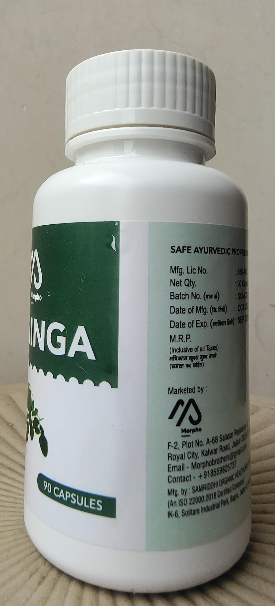 Jou herbal supplements for daily vitality