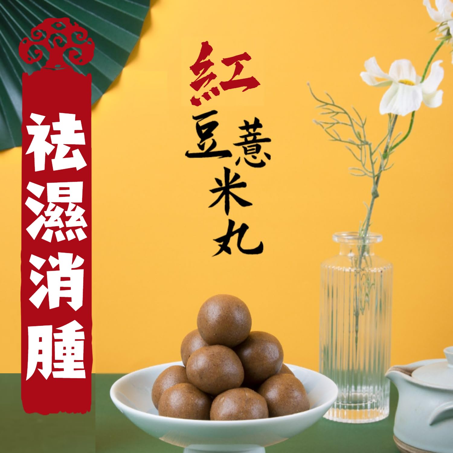 Jou herbal supplements for holistic health