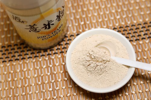 Jou herbal supplements for immune support