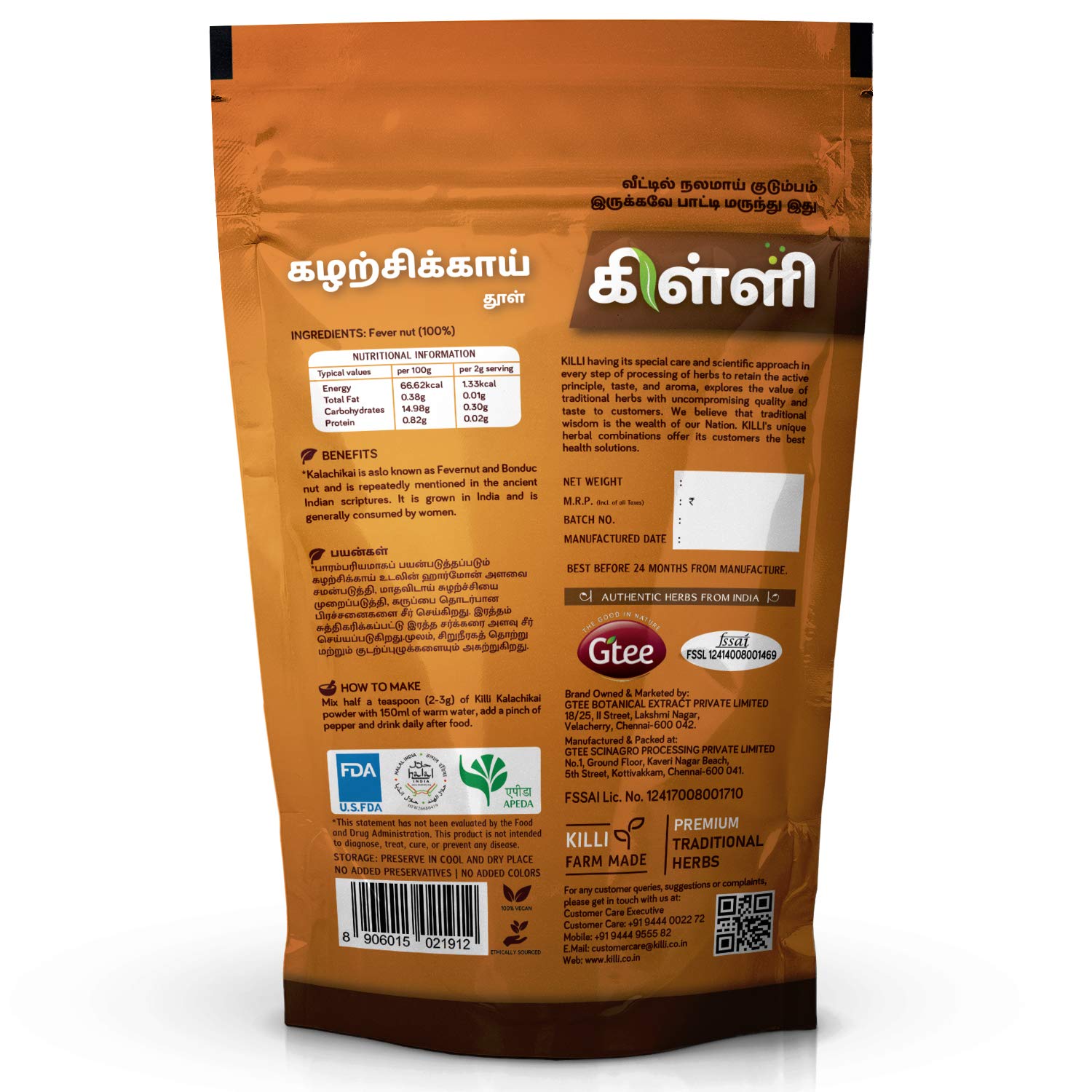 Jou herbal supplements for immunity