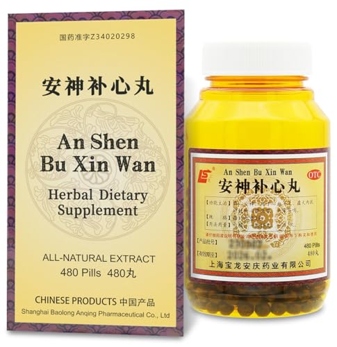 jou herbal supplements for relaxation