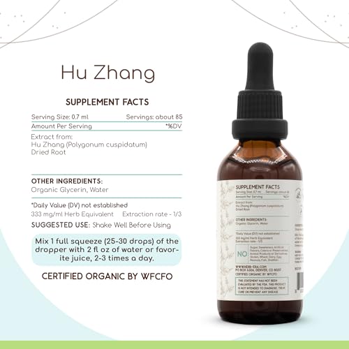 Jou herbal supplements for vitality