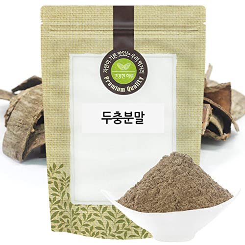 jou herbal supplements for wellness