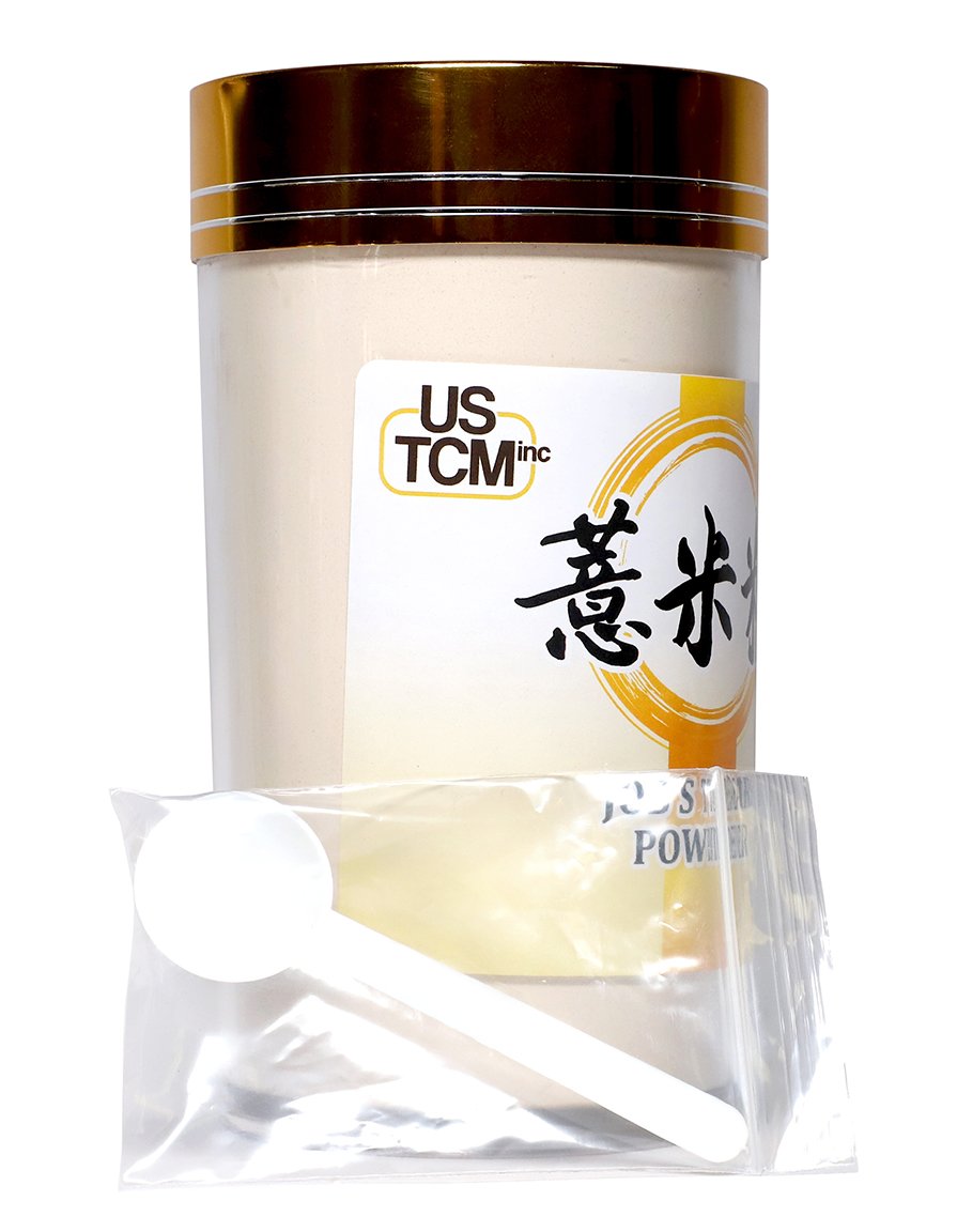 Jou herbal supplements for wellness