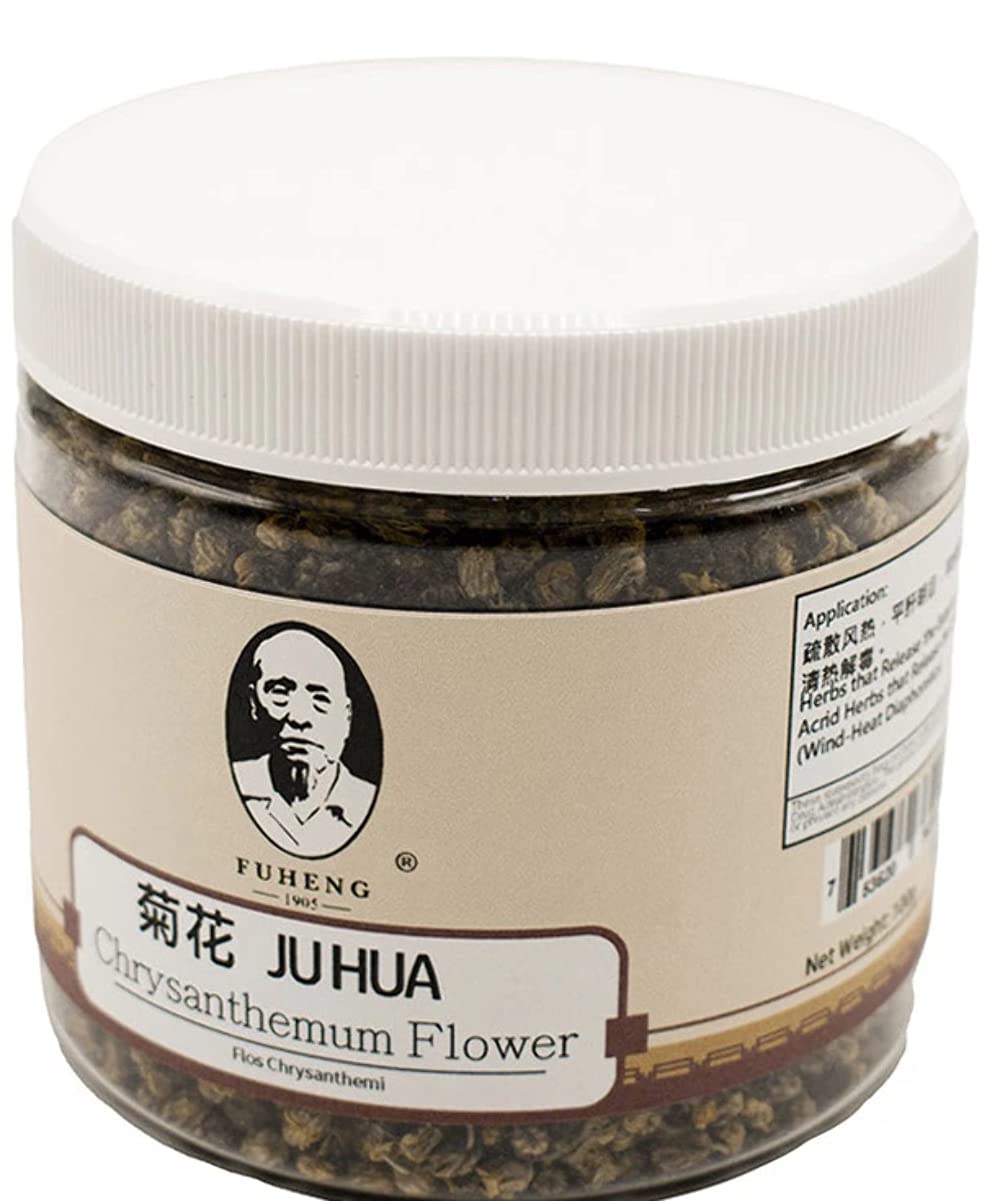 JU Hua alfalfa for soothing teas