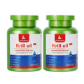 JulyDeer krill oil softgels