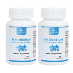 JulyDeer magnesium complex for sleep