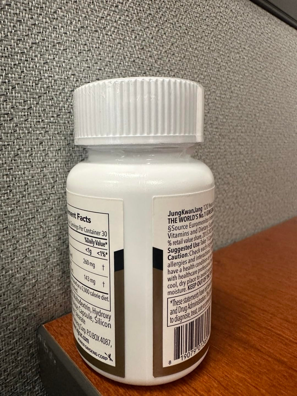 JUNG KWAN JANG liver health formula