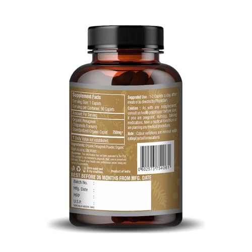 Just Jaivik wellness supplement