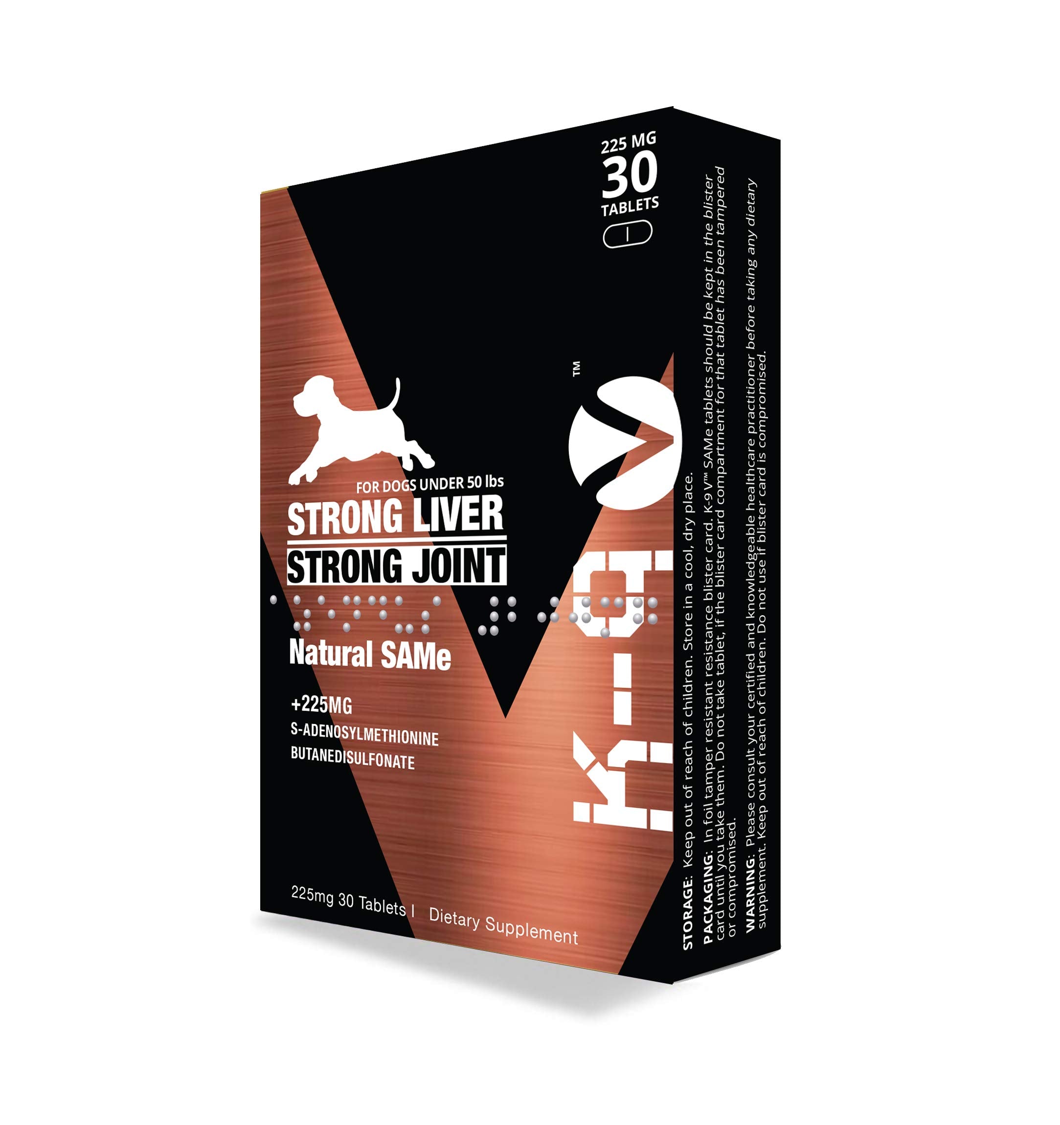 K-9 V SAM-e 225mg for dogs