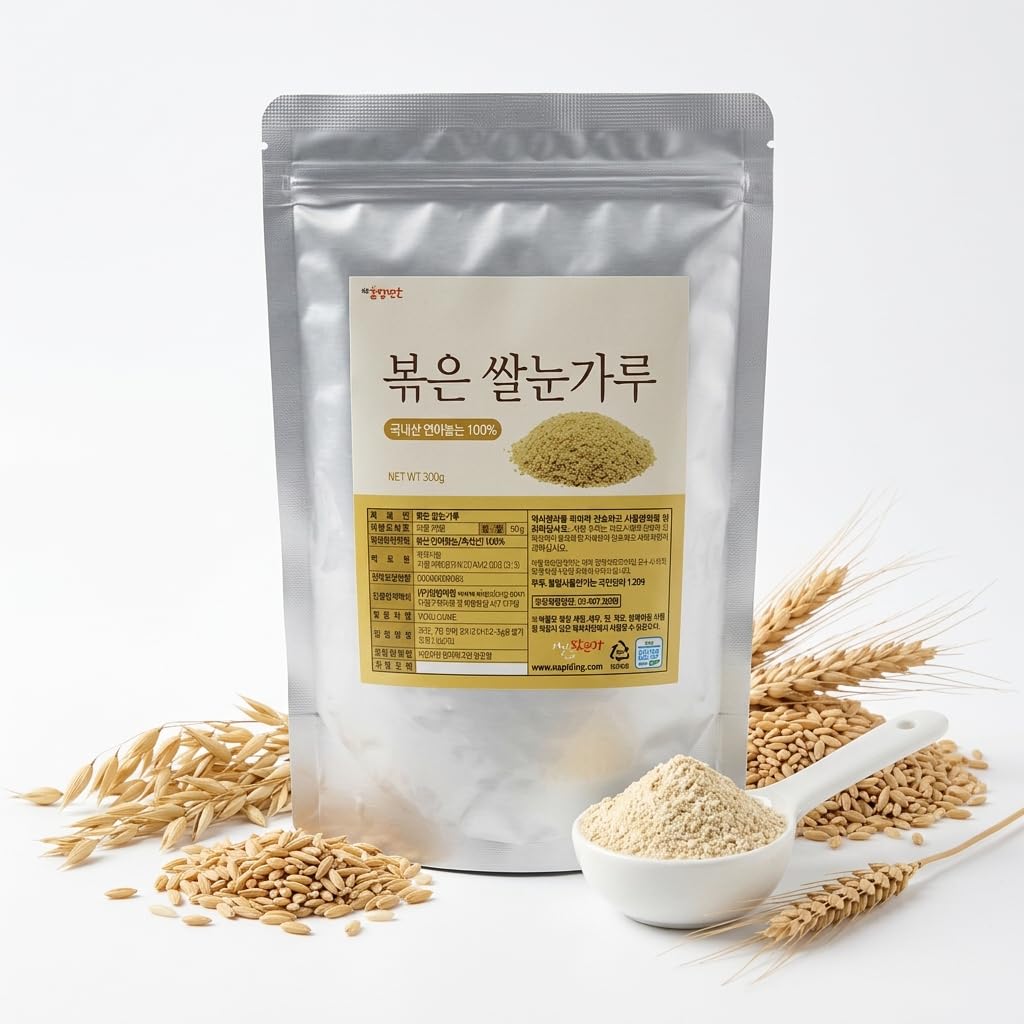 K-Herb roasted Korean rice germ powder