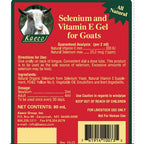 Kaeco selenium gel for enhanced wellness