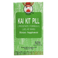 Kai Kit Pill saw palmetto benefits