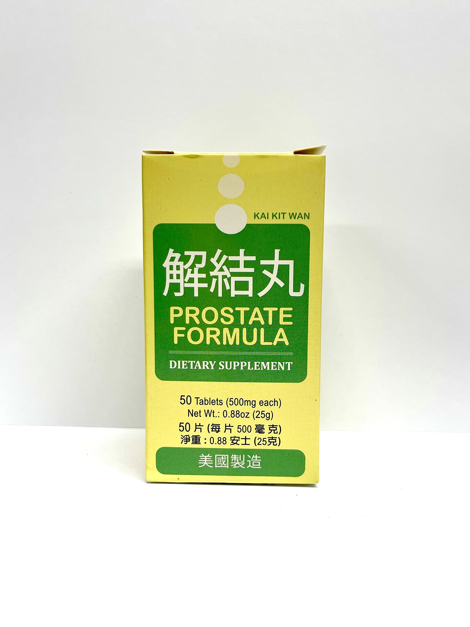 Kai Kit Wan prostate health supplement