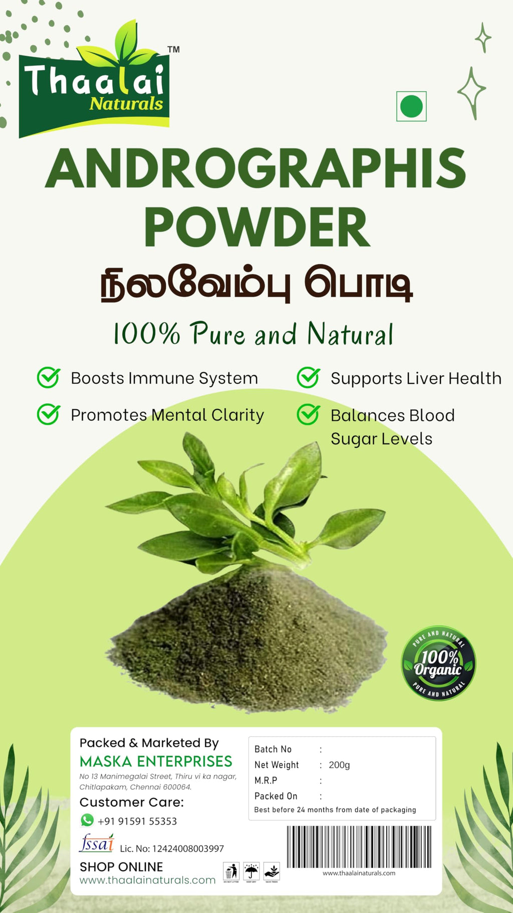 Kalmegh Powder for digestive health
