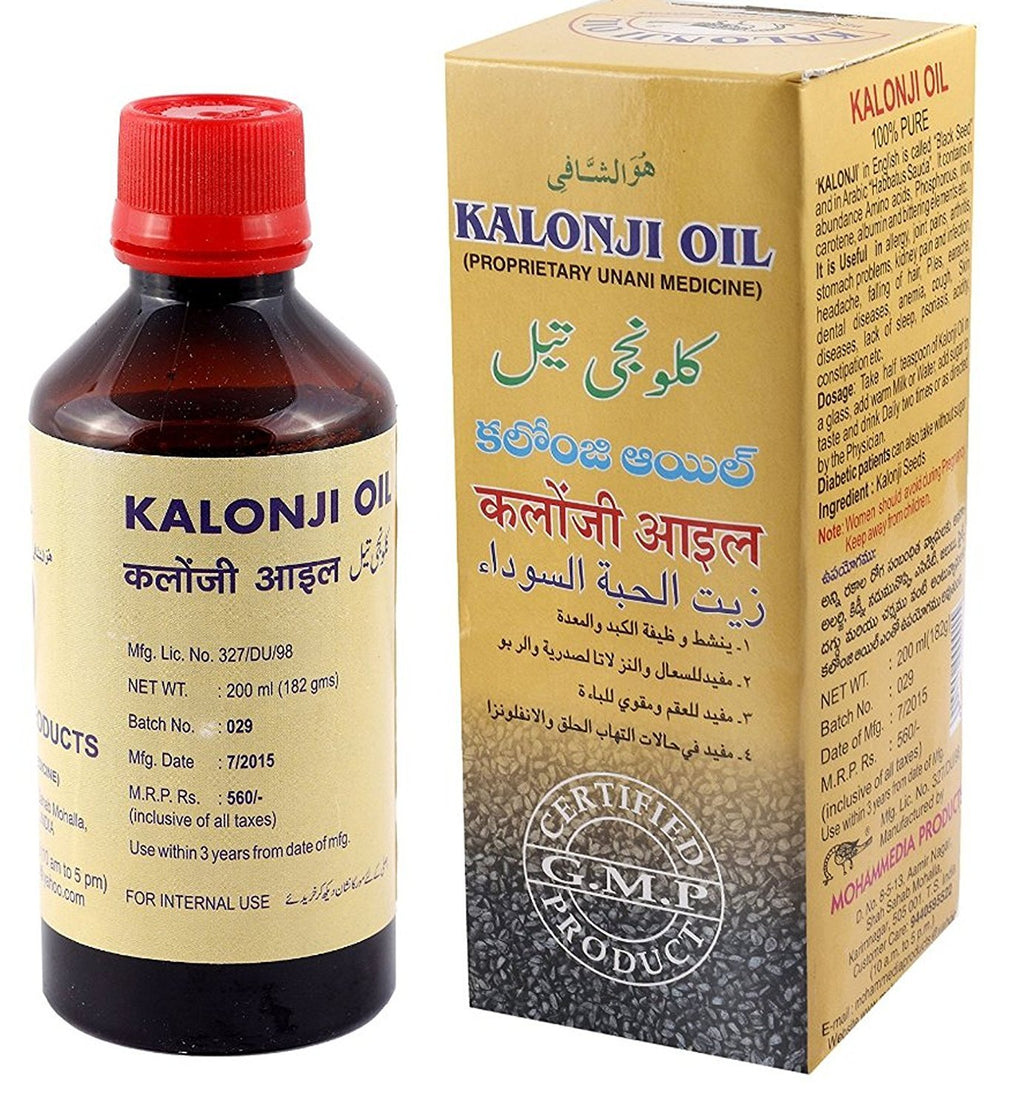 Kalonji black seed oil benefits