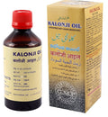 Kalonji black seed oil benefits