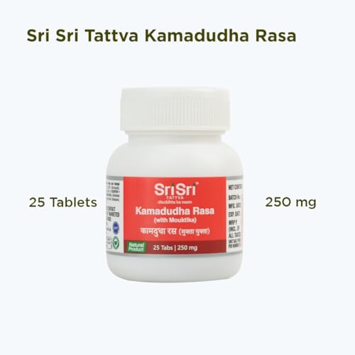 Kamadudha Rasa vitamin supplement benefits