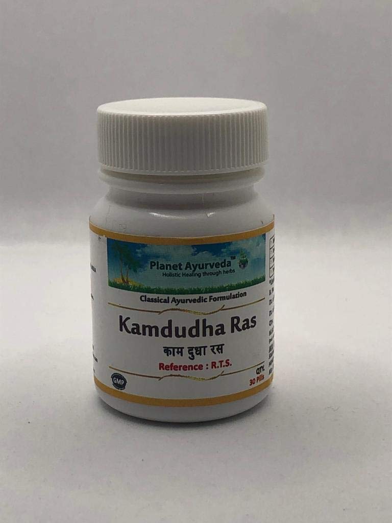 Kamdudha Ras multiminerals for wellness