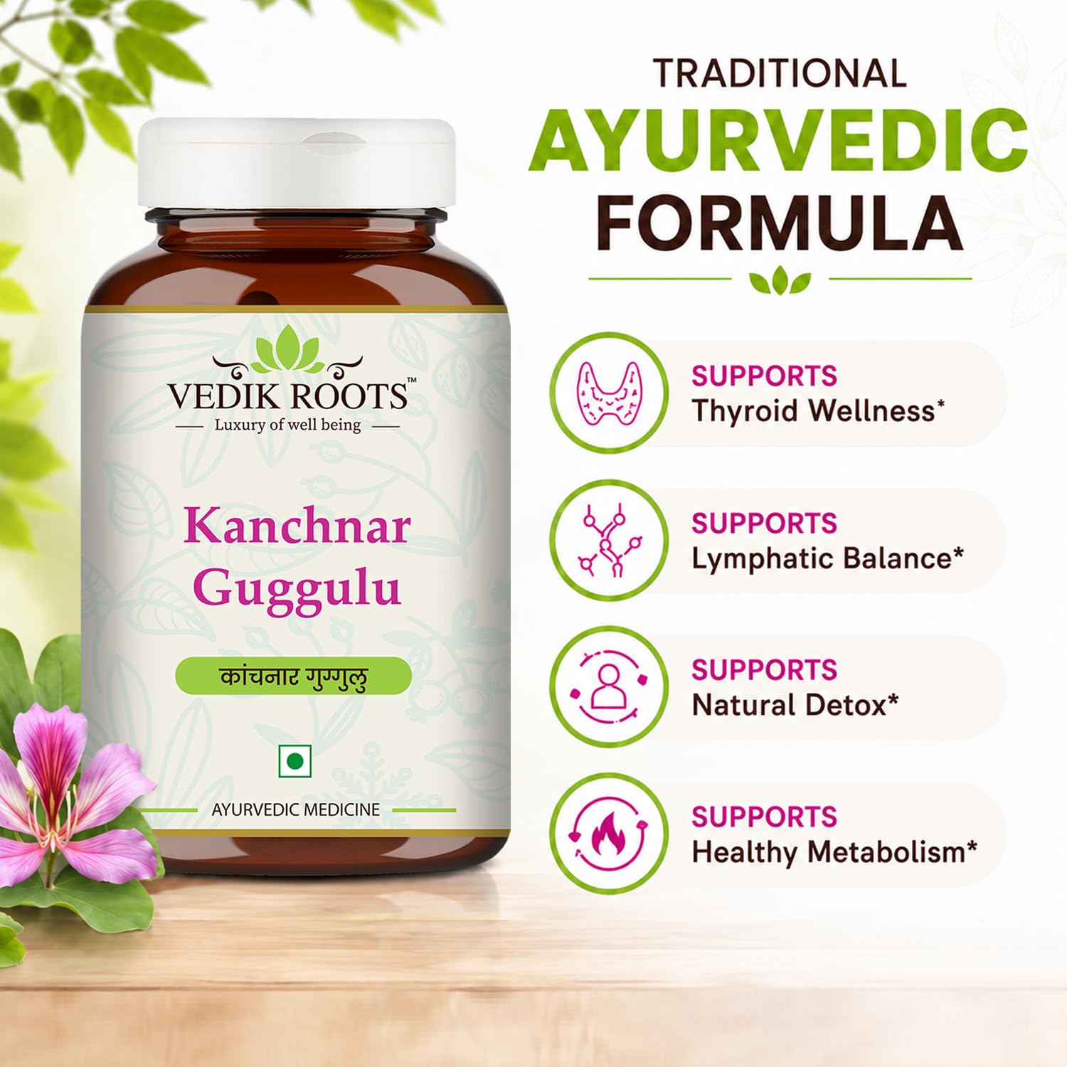 Kanchnar Guggulu muscle pain reduction
