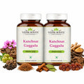 Kanchnar Guggulu thyroid health support