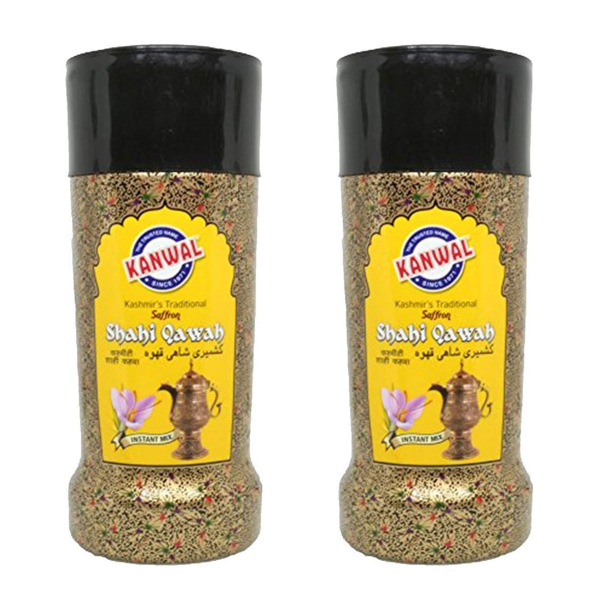 Kanwal Shahi Qawah herbal tea blend