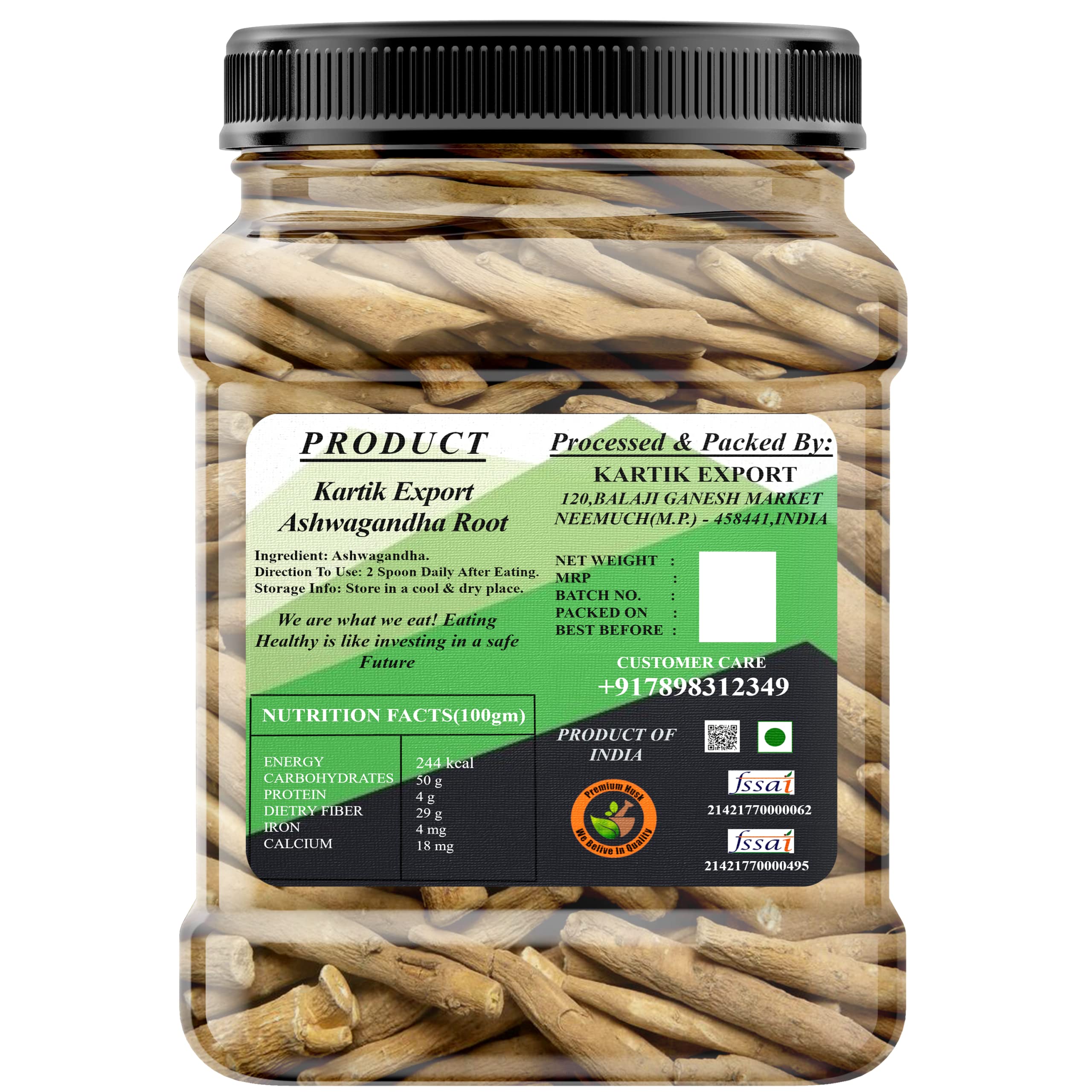 Kartik Export ashwagandha supplements