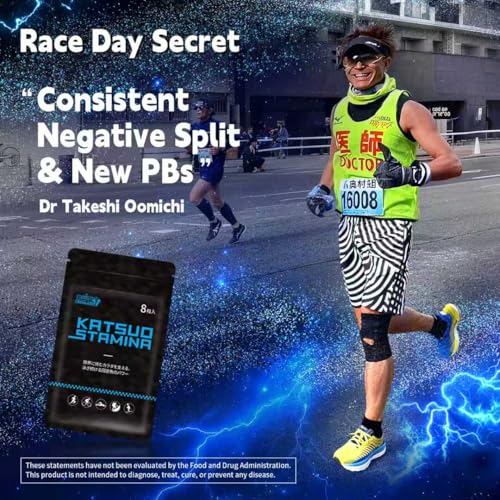 Katsuo Stamina for improved athletic stamina