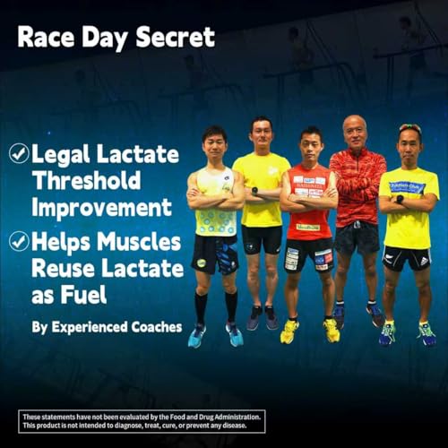 Katsuo Stamina recovery support for athletes
