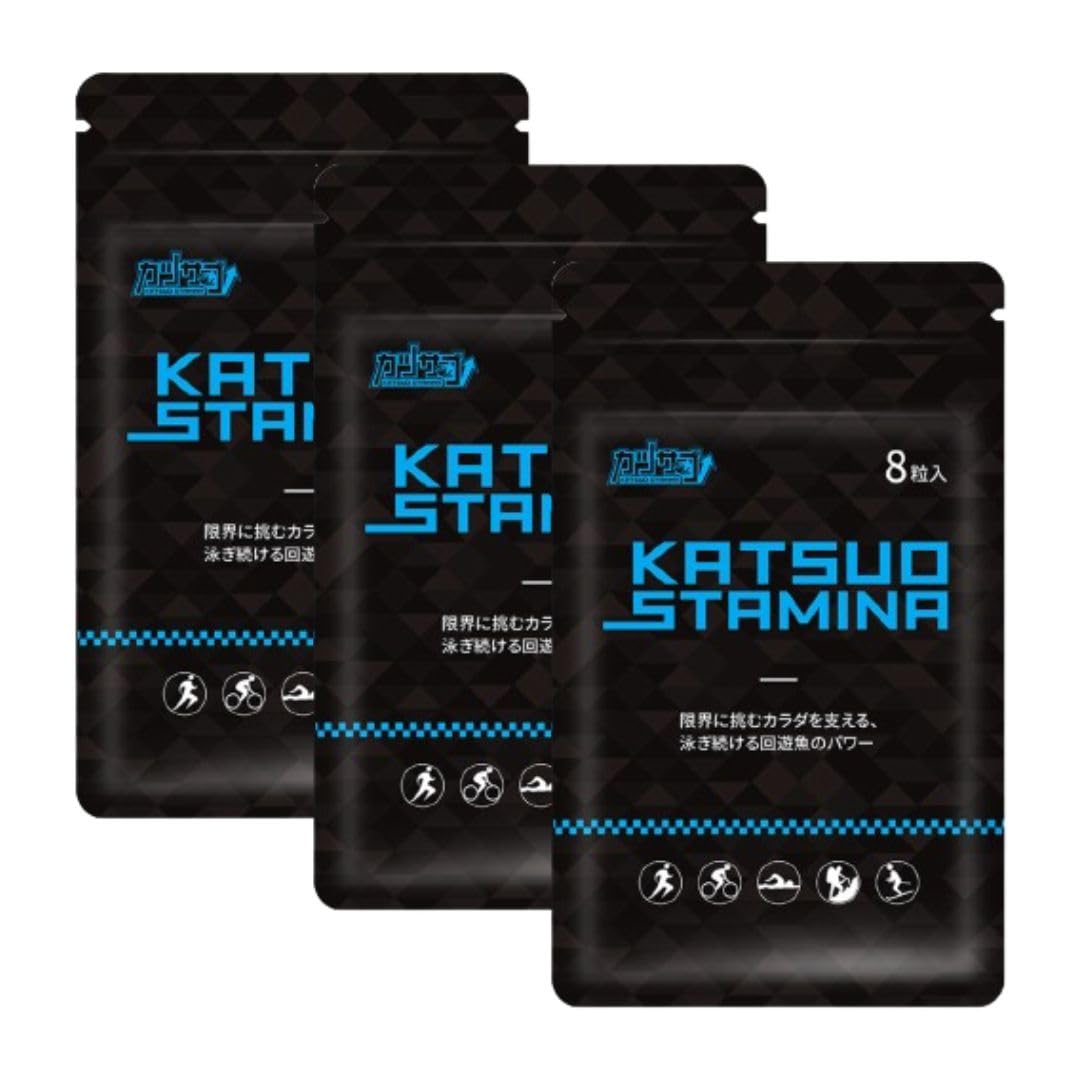 Katsuo stamina sports supplement benefits
