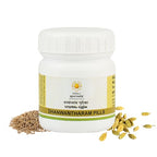 Kerala Ayurveda Dhanwantharam multivitamins for wellness