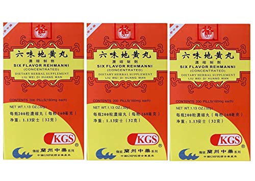 KGS Liu Wei Di Huang Wan multivitamins