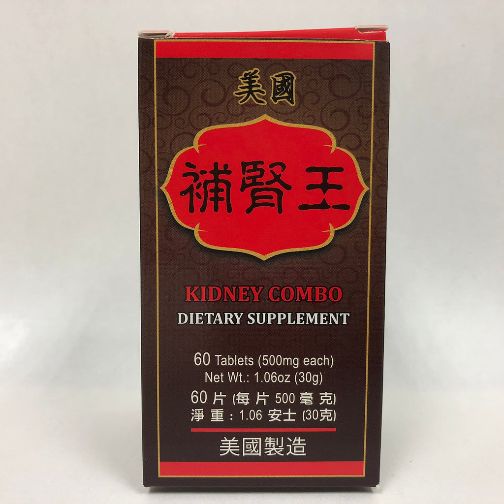 Kidney Combo herbal supplement benefits