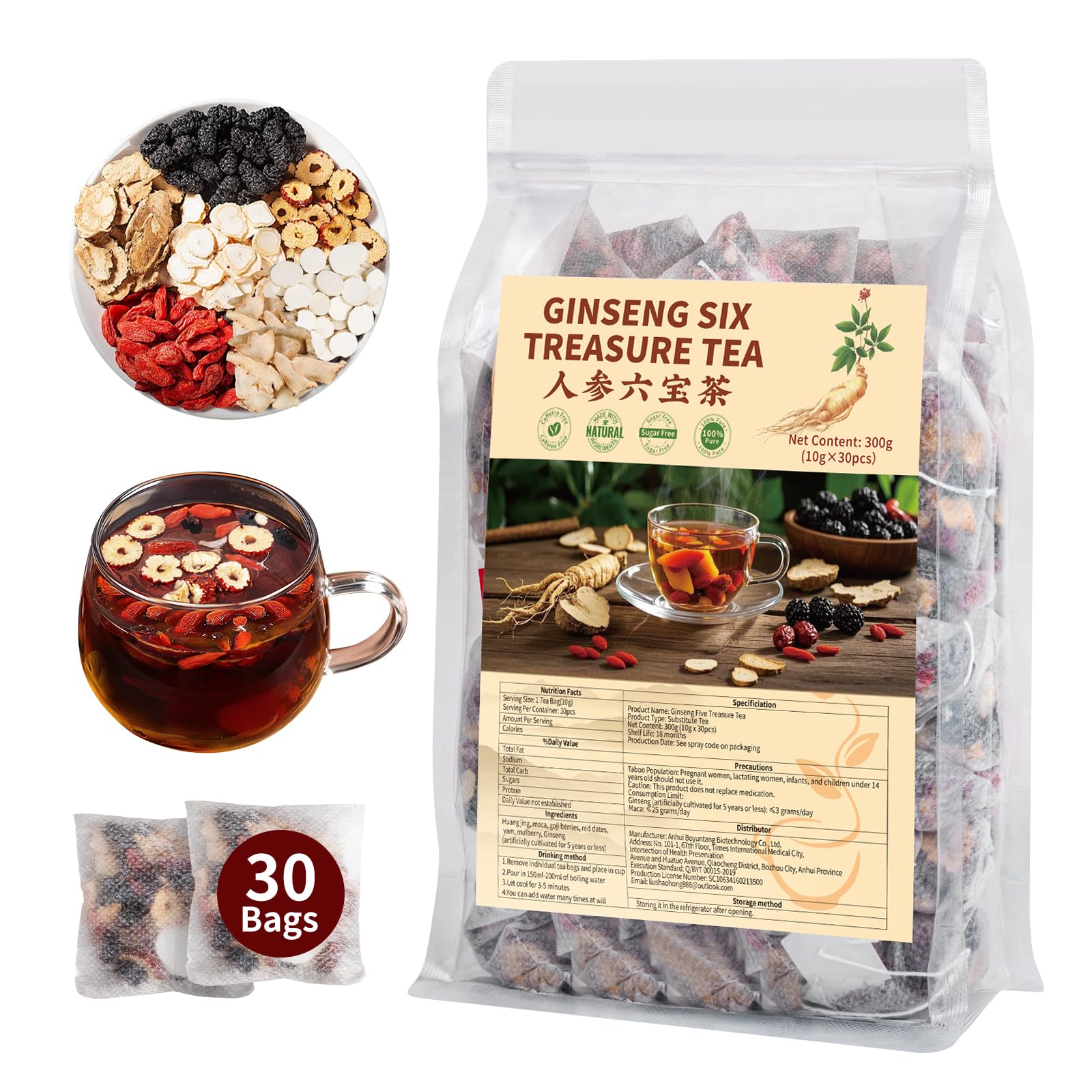 Kidney Tea Formula herbal ginseng tea