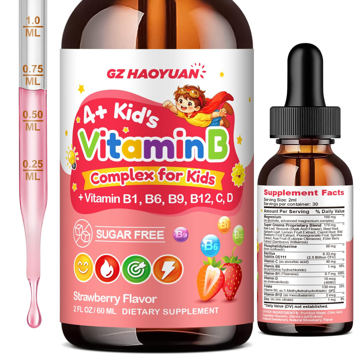 Kids B Complex vitamin supplement