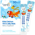 kids calcium vitamin D jelly sticks