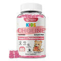 Kids choline gummies for brain health