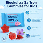 Kids' daily vitamin supplement gummies