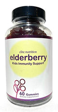 Kids elderberry gummies for immunity