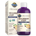 kids elderberry syrup for immunity