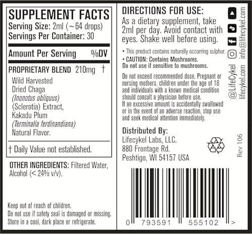 Kids' immune support mushroom supplement