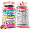 Kids L-Methylfolate gummies for brain health