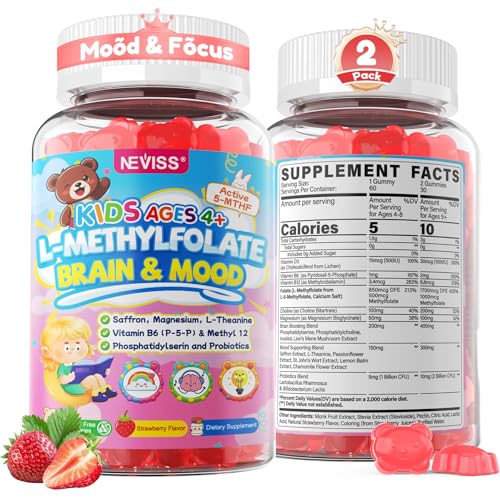 Kids L-Methylfolate gummies for brain health