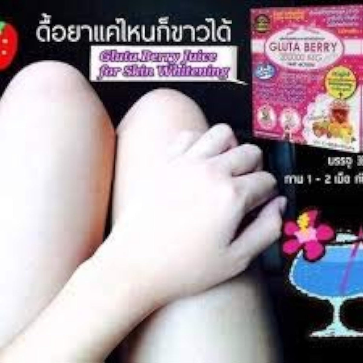 kids multivitamin drink for energy