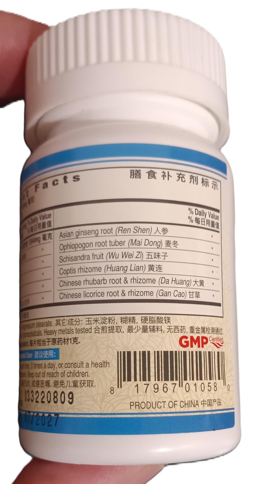 kids multivitamin for healthy growth