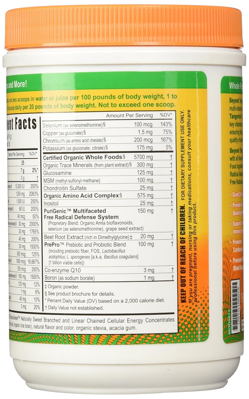 kids multivitamin with delicious fruit flavour