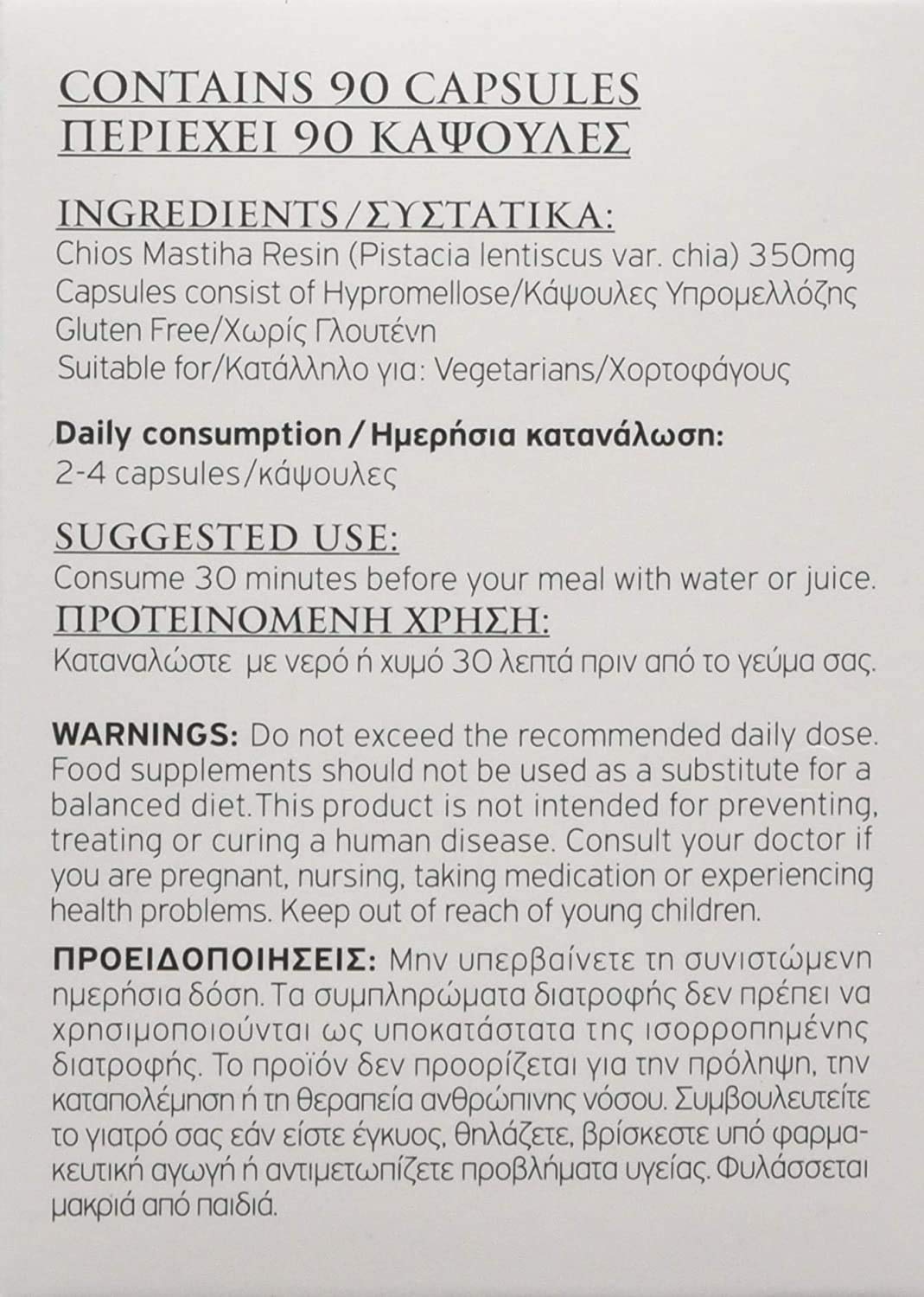 kids multivitamin with natural ingredients